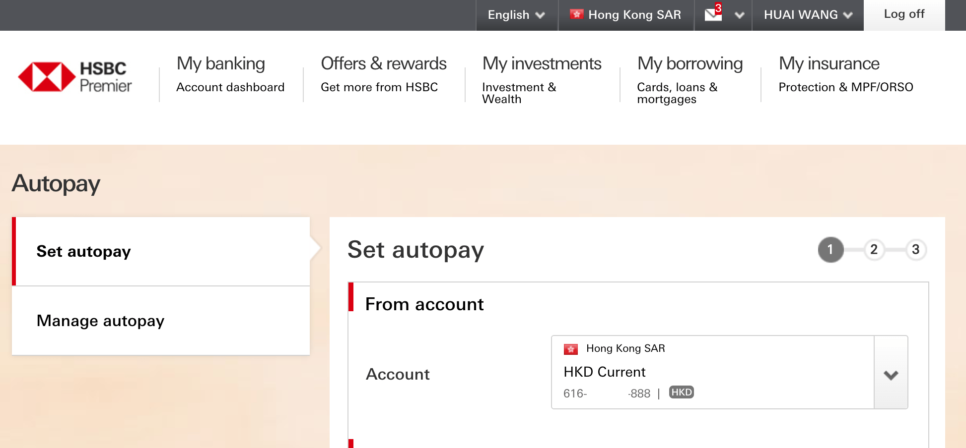 HSBC HK修改Autopay – 1024.ee