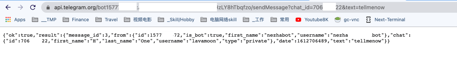 哪吒面板 – 添加监控并通知telegram – 1024.ee