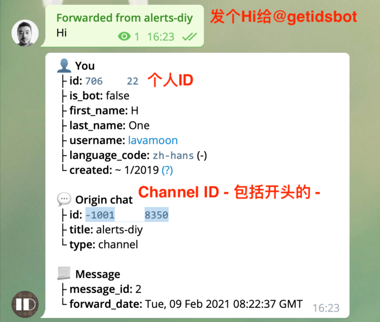 哪吒面板 – 添加监控并通知telegram – 1024.ee