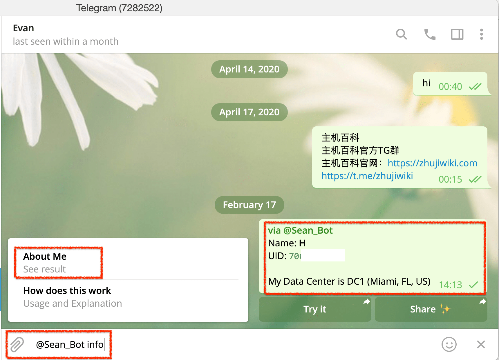 如何查看你的账号所在的Telegram数据中心 – 1024.ee