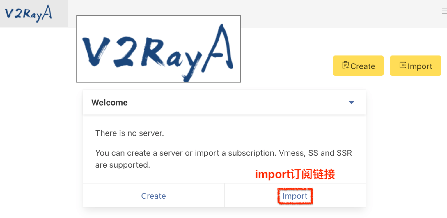 v2rayA+docker:支持全局透明代理的V2Ray Linux客户端 – 1024.ee