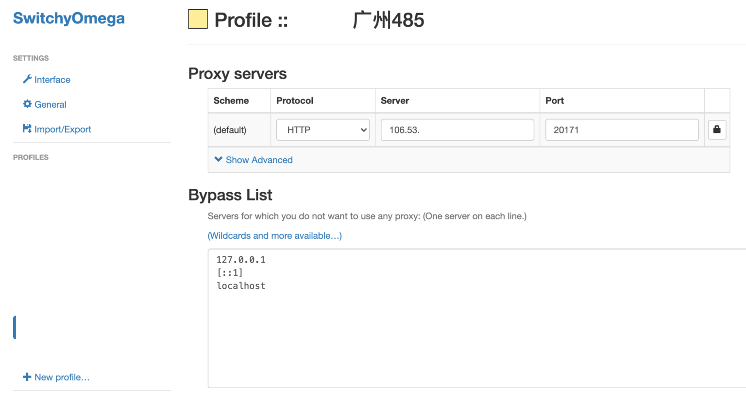 v2rayA+docker:支持全局透明代理的V2Ray Linux客户端 – 1024.ee