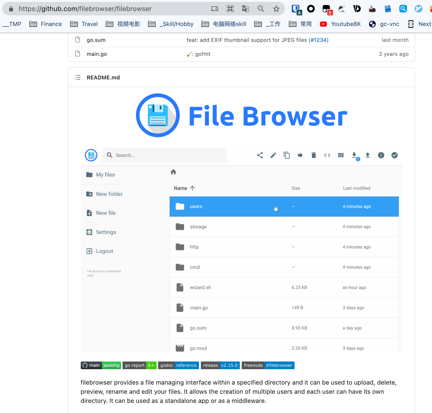 Filebrowser+Docker+CF – 1024.ee